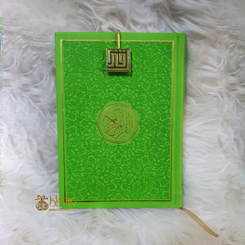 Green Iqra Bookmark - Islamic Gifts