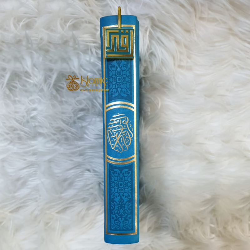 Light Blue Iqra Bookmark - Islamic Gifts