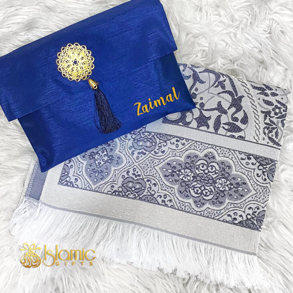 Personalized Islamic Gifts Online Store - Islamic Gifts
