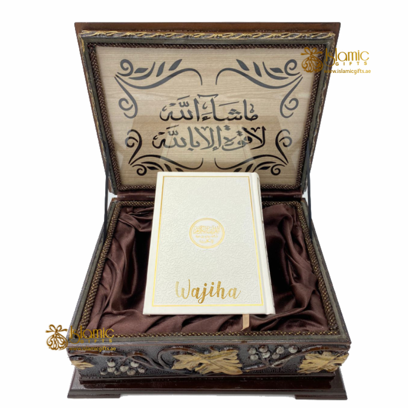 Wooden Quran Box + White Rainbow Quran - Islamic Gifts