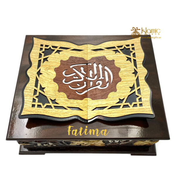 Wooden Quran box (14 x 20) - Islamic Gifts