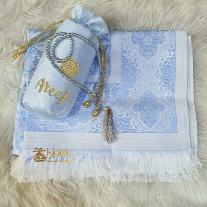 Islamic Gifts – Personalised Gifts For all Islamic Occasion