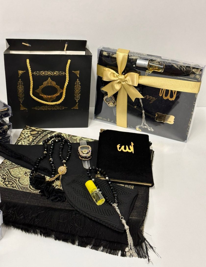 Couples Islamic Gift Set - Islamic Gifts