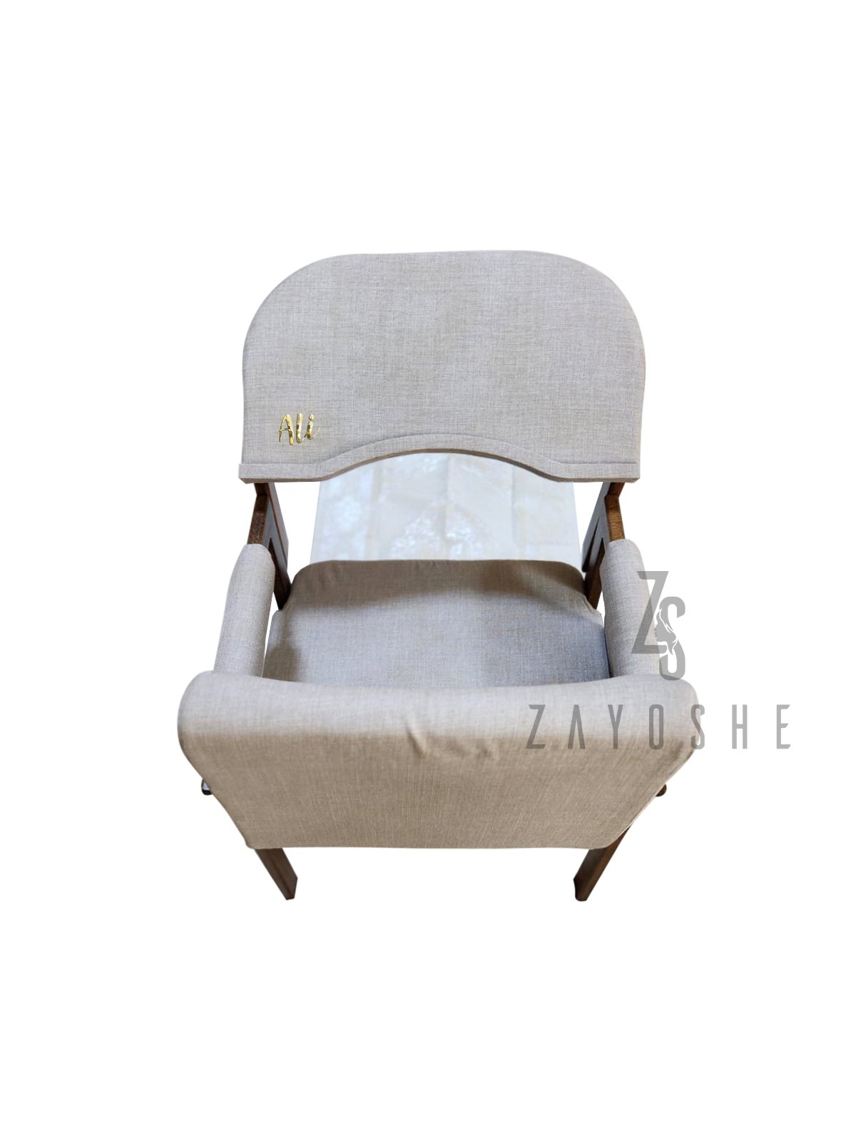 Modern Muslim Prayer Chair-Beige - Islamic Gifts