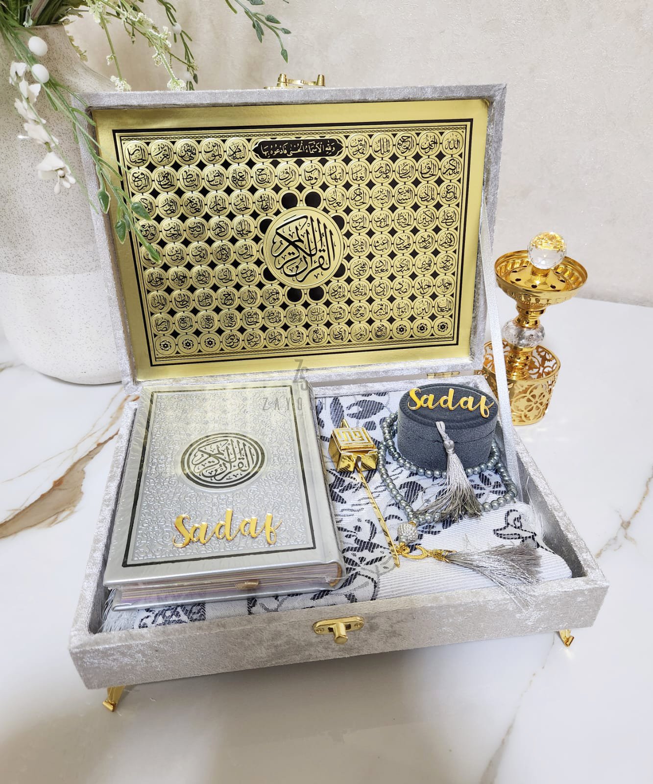 Luxurious Islamic Gift Box with Personalization-Grey - Islamic Gifts