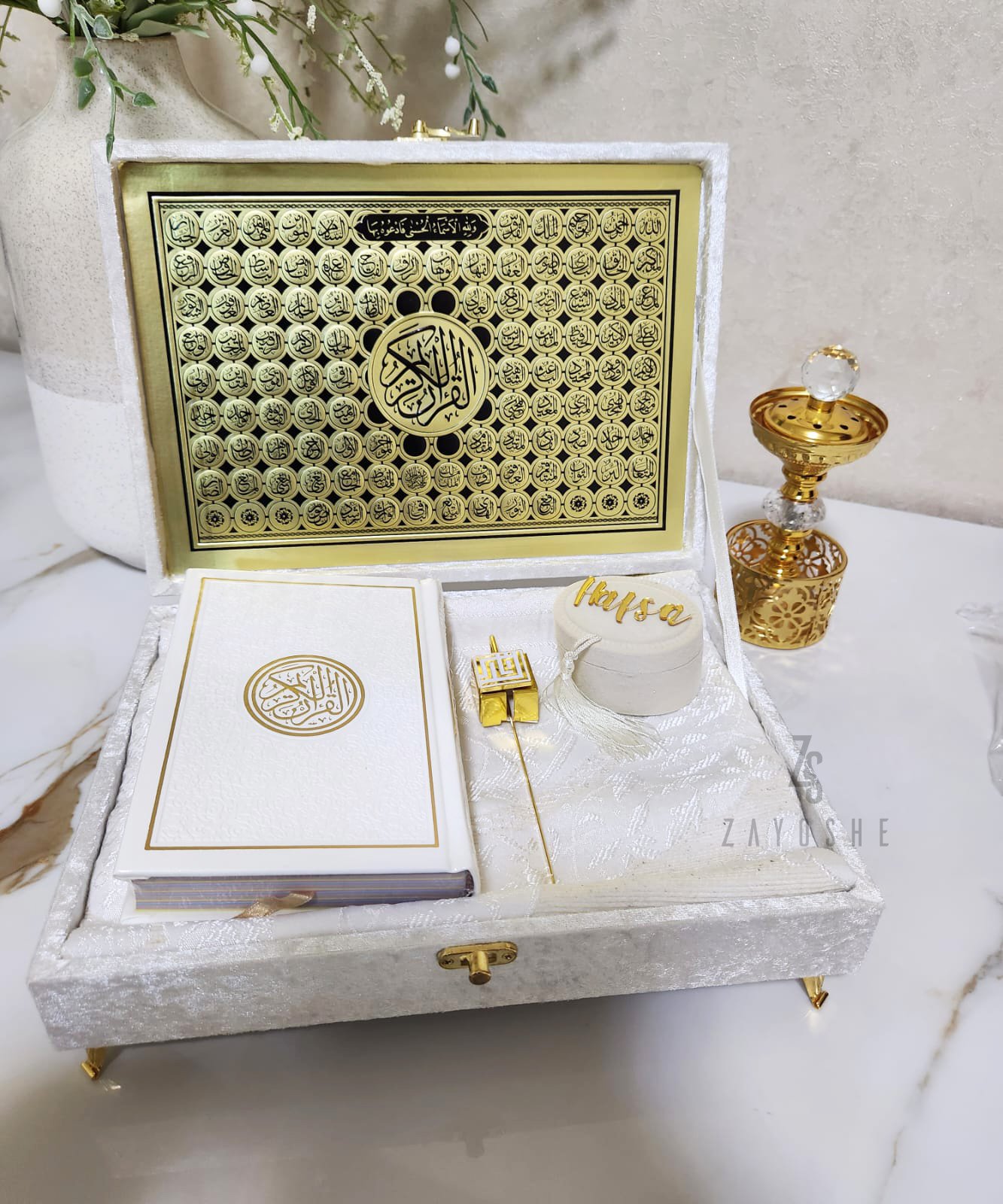 Luxurious Islamic Gift Box with Personalization-White - Islamic Gifts