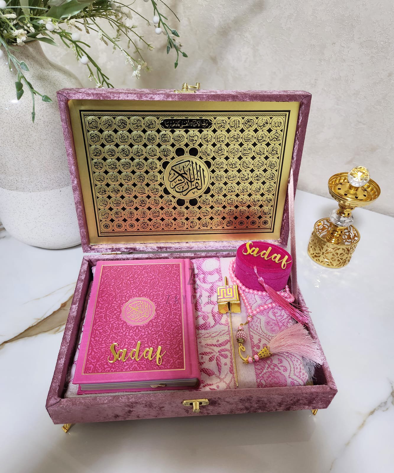 Luxurious Islamic Gift Box with Personalization-Pink - Islamic Gifts