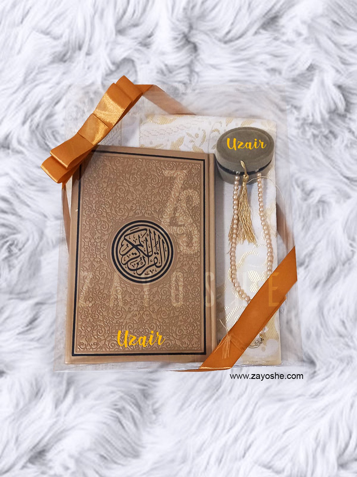 Exclusive Personalized Islamic Gift Set-Brown - Islamic Gifts