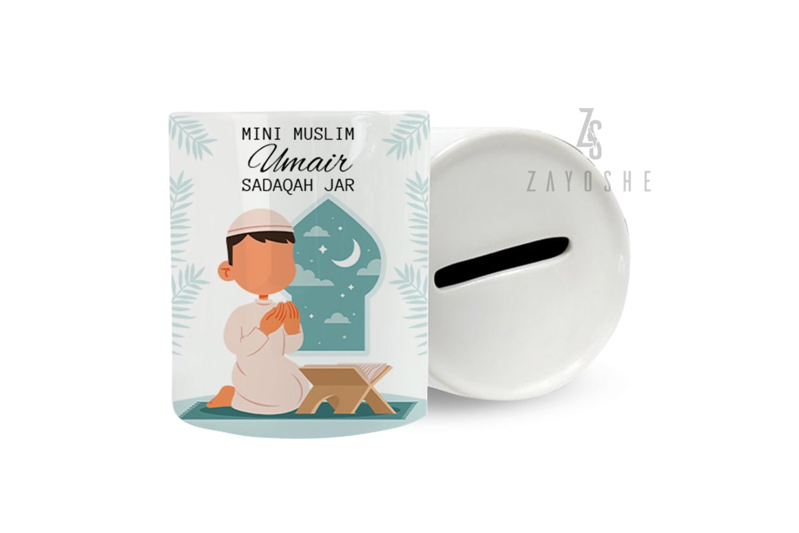 Mini Muslim Sadaqah Jar - Islamic Gifts