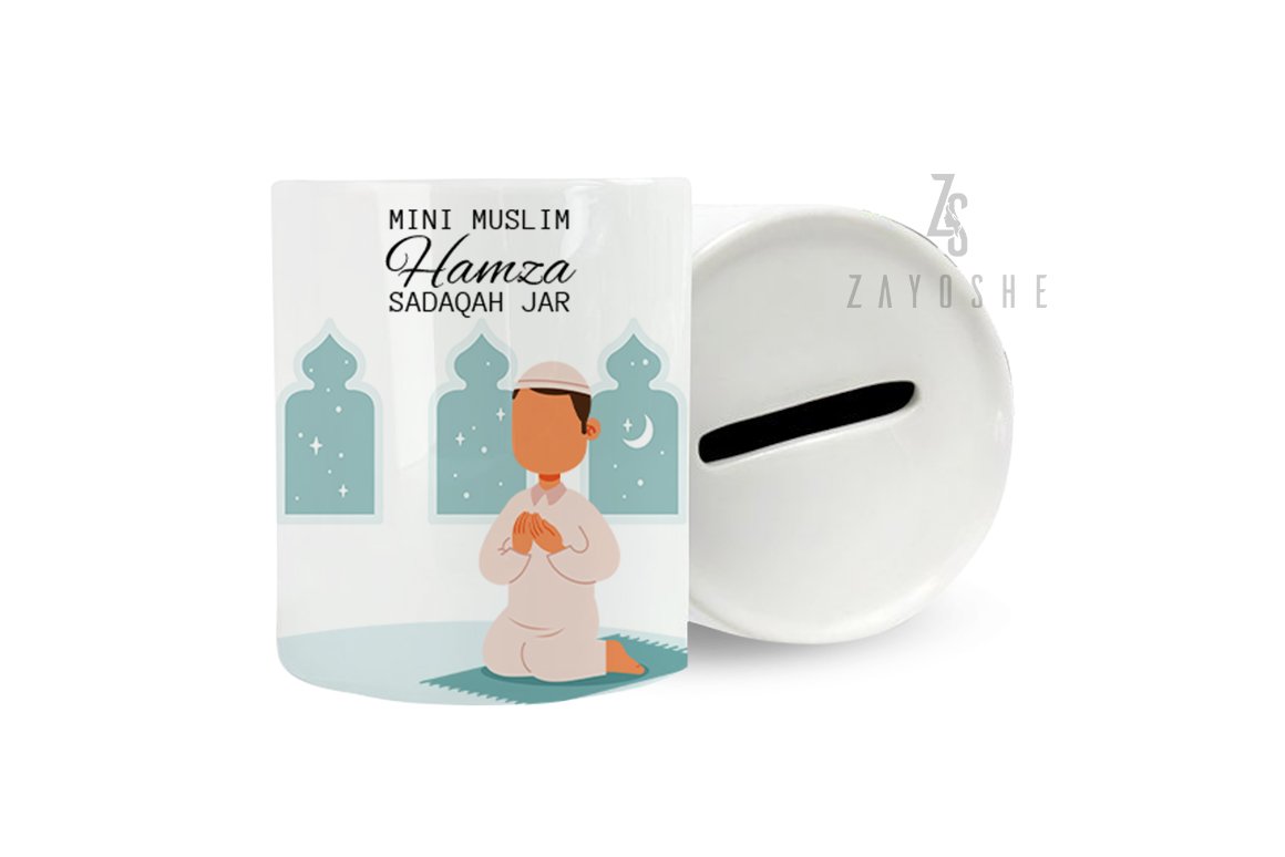 Mini Muslim Sadaqah Jar - Islamic Gifts