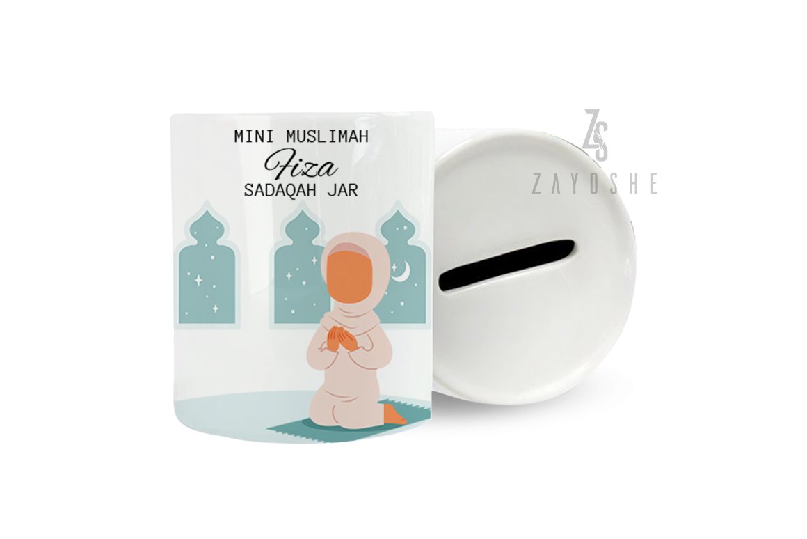 Mini Muslim Sadaqah Jar - Islamic Gifts