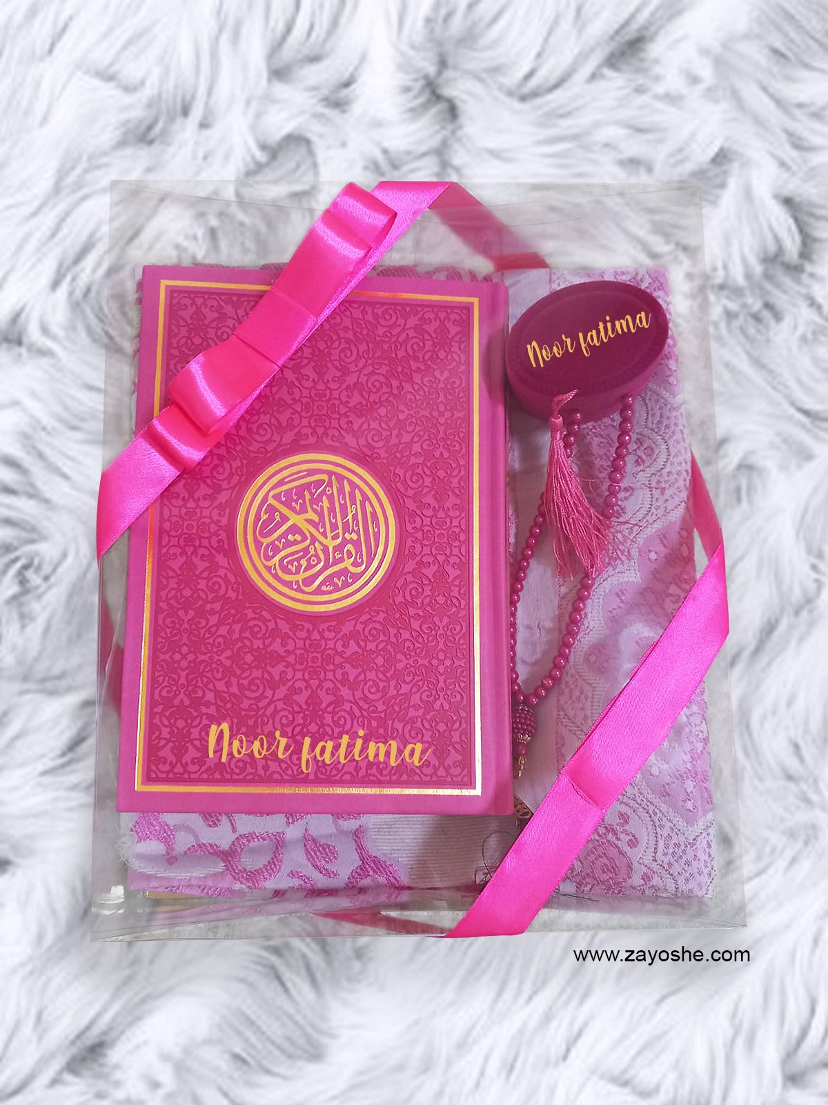Exclusive Personalized Islamic Gift Set-Pink - Islamic Gifts