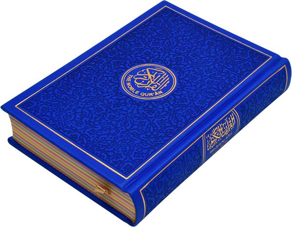 Rainbow Colored Quran With English Translation - 10 Colors 20x14cm ...