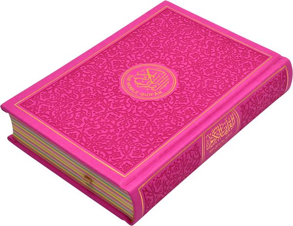 Rainbow Colored Quran With English Translation - 10 Colors 20x14cm ...