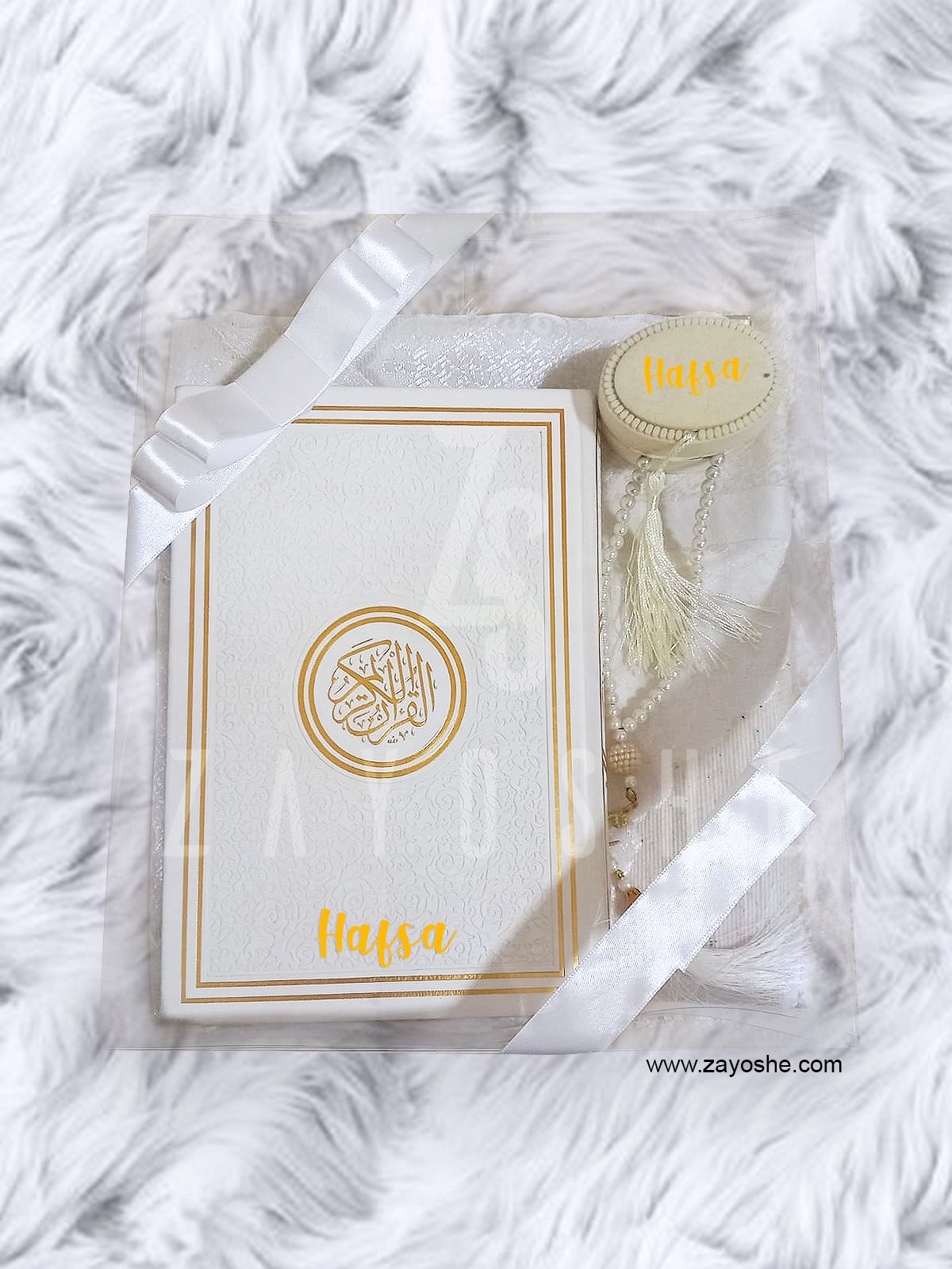 Exclusive Personalized Islamic Gift Set-White - Islamic Gifts