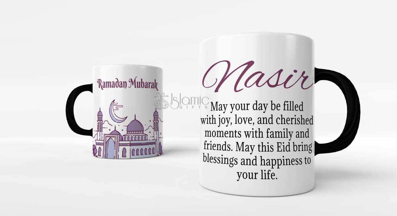 Personalized Ramadan Mubarak Mug - Islamic Gifts