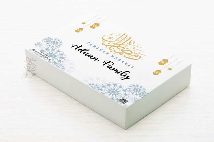 Ramadan Mubarak Personalized Gift Box - Islamic Gifts
