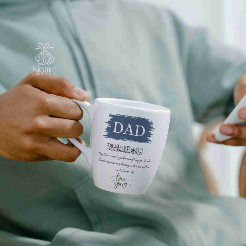 Father's Day Gift Dad Mug - Islamic Gifts