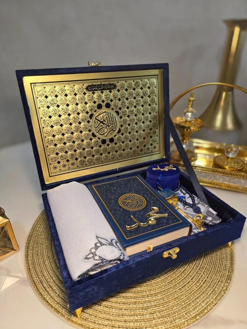 Luxurious Islamic Gift Box with Personalization - Blue - Islamic Gifts