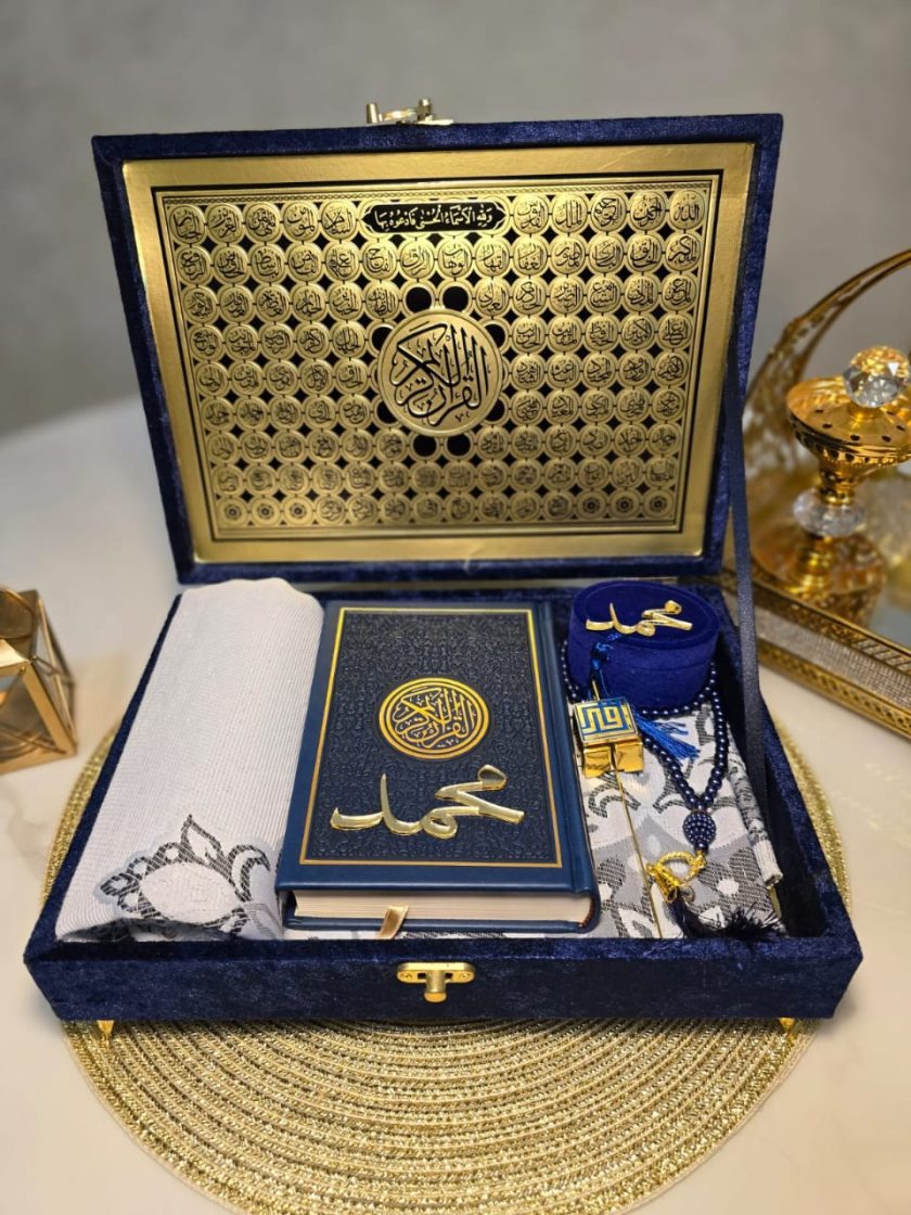Luxurious Islamic Gift Box with Personalization - Blue - Islamic Gifts