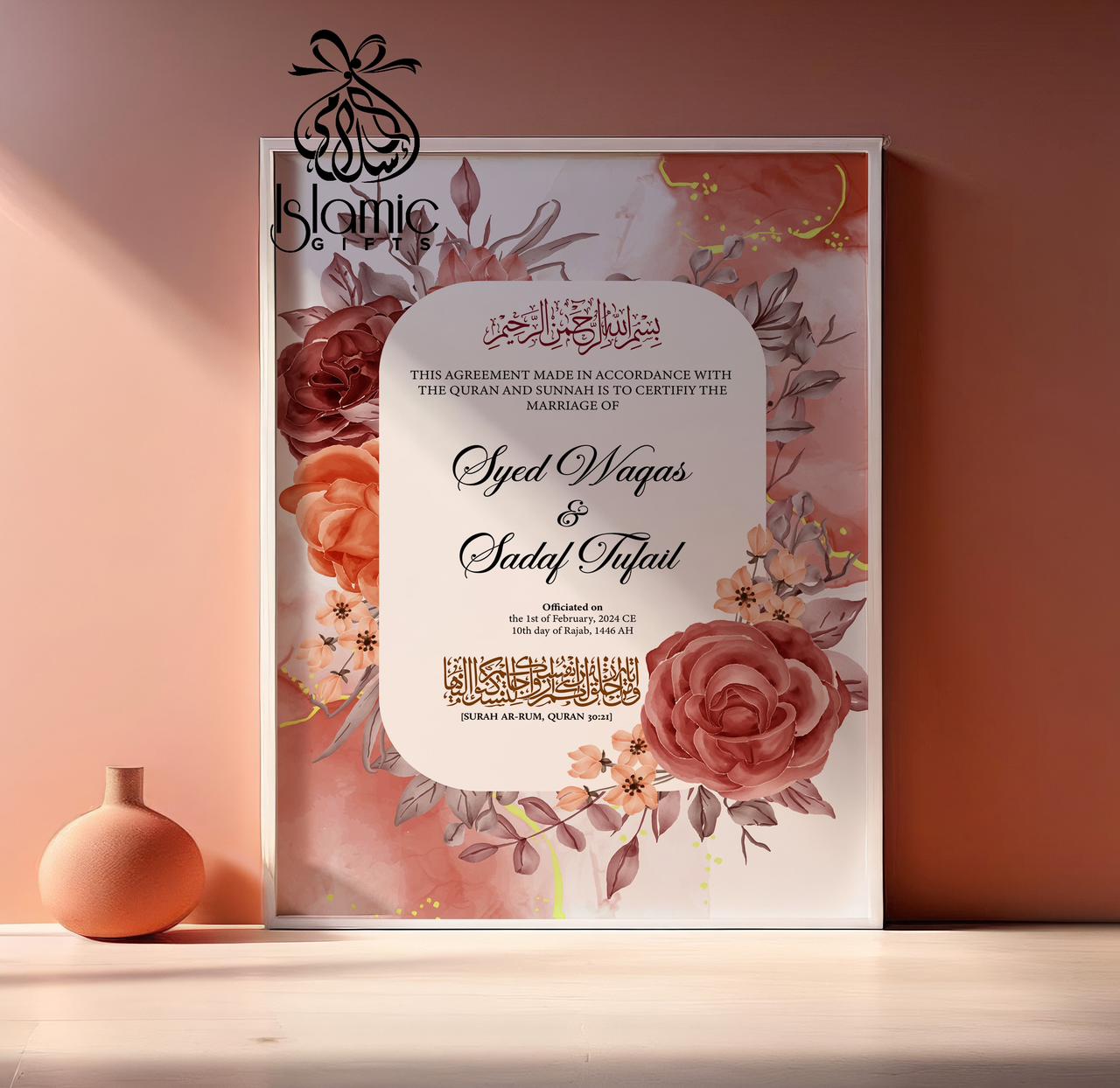 Personalized Nikkah Certificate Frame - Islamic Gifts