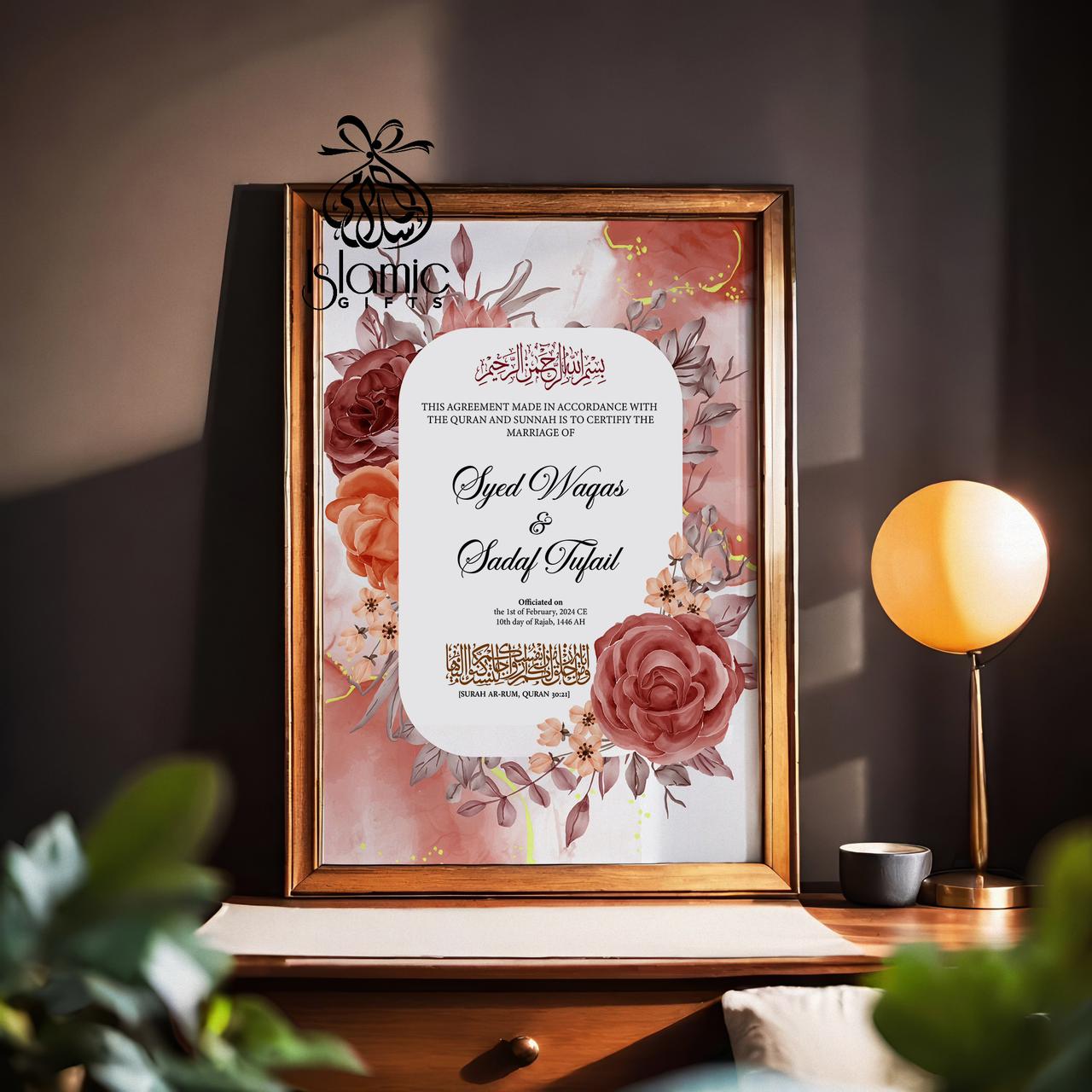 Personalized Nikkah Certificate Frame - Islamic Gifts