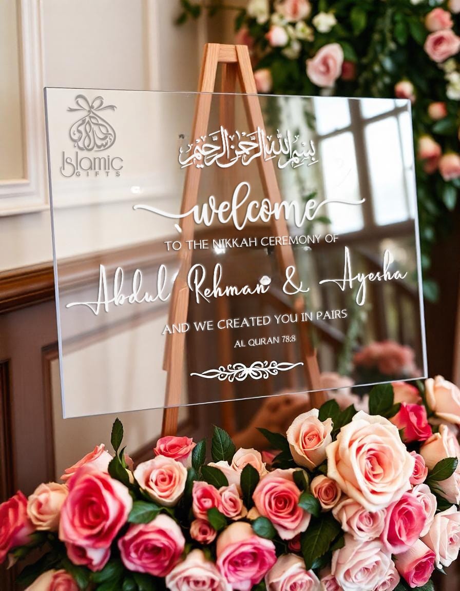 Nikkah Welcome Acrylic Sign Board - Islamic Gifts