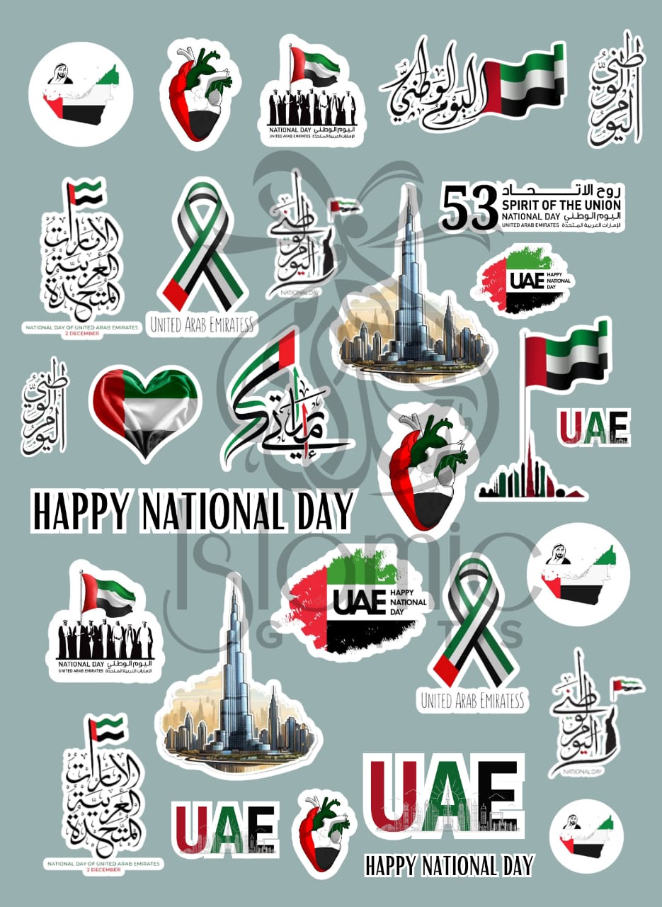 UAE National Day Celebration Sticker Pack 1 - Islamic Gifts