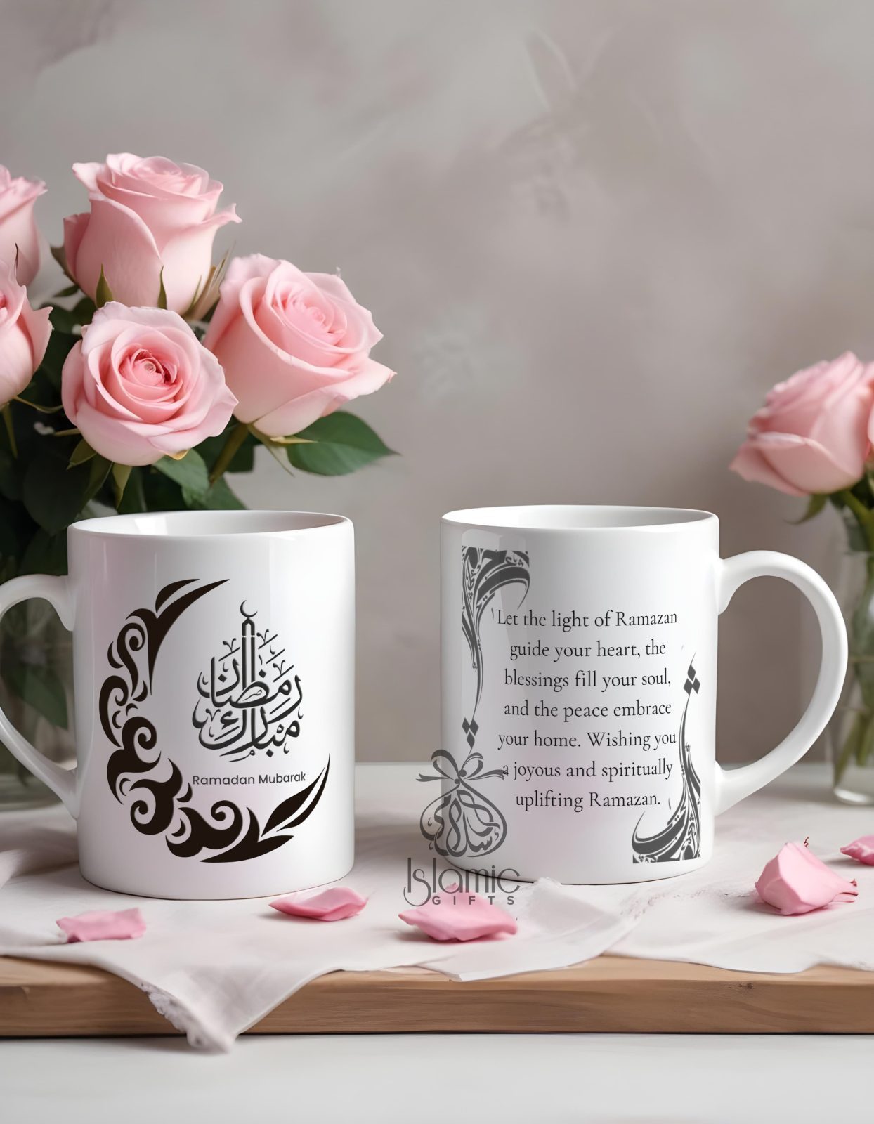 Custom Islamic Ramadan Mug - Islamic Gifts
