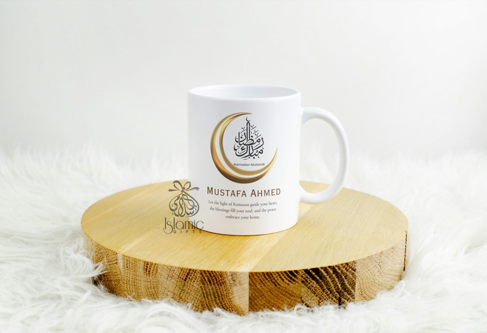 Customized Ramadan Mug - Islamic Gifts