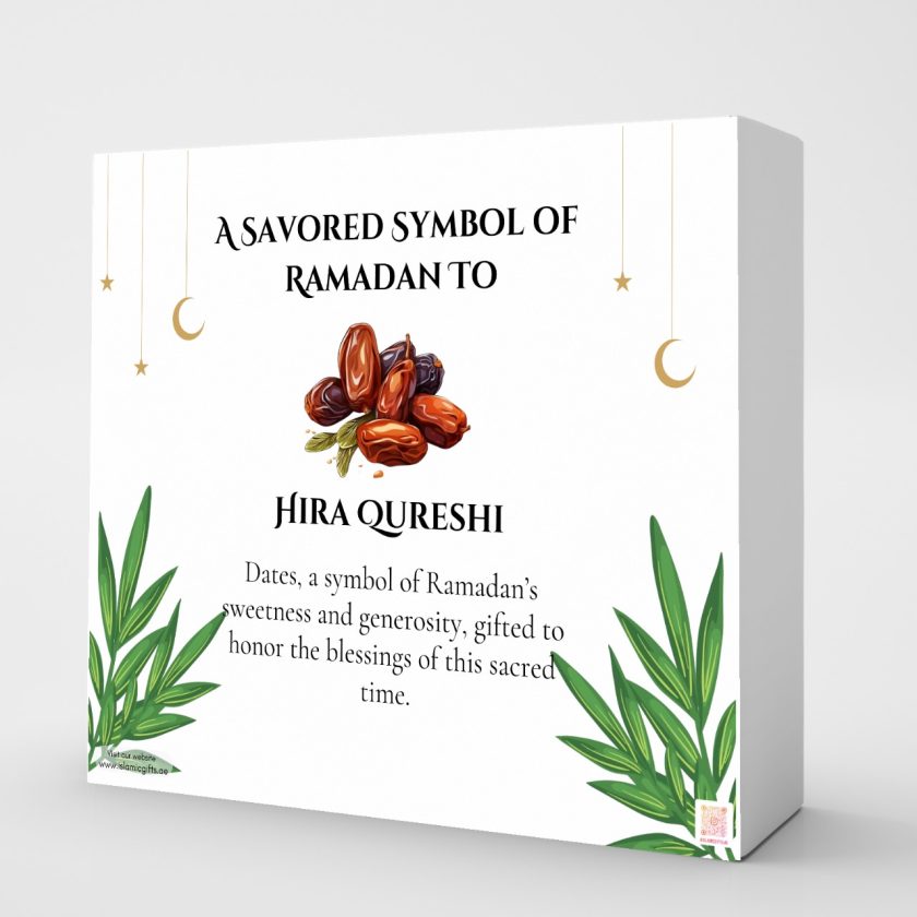 Personalized Ramadan Date Gift box - Islamic Gifts