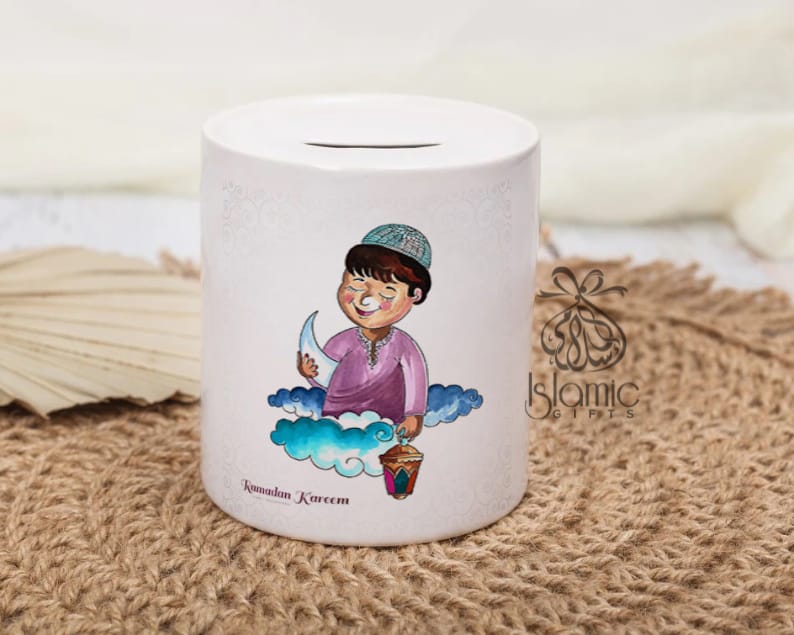 Ramadan Kareem Sadaqah Jar - Islamic Gifts