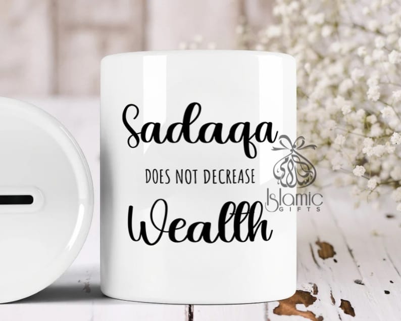Sadaqah Jar For Kids - Islamic Gifts