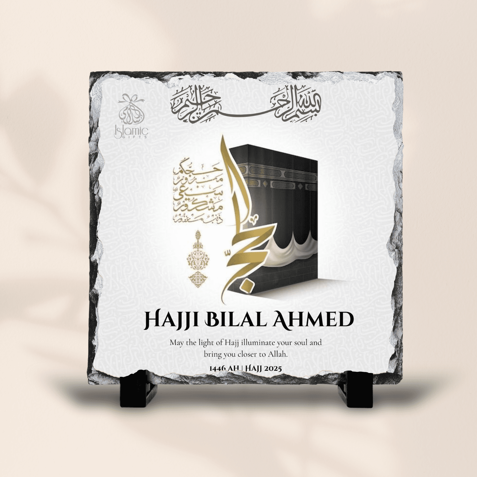 Customized Hajj Return Gift Rock Slate - Islamic Gifts