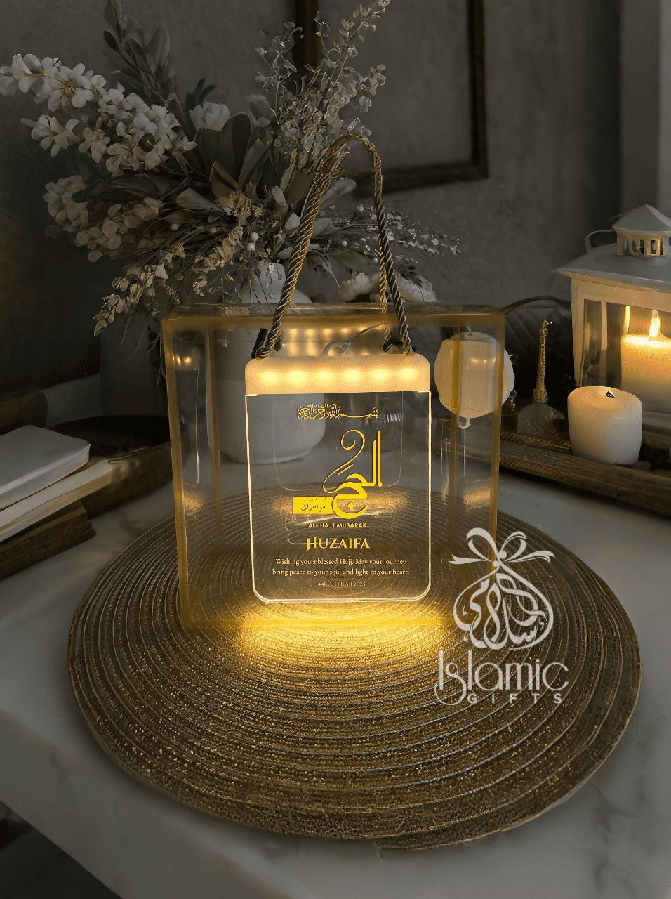 Hajj Mubarak Lantern LED Light Gift Hamper - Islamic Gifts